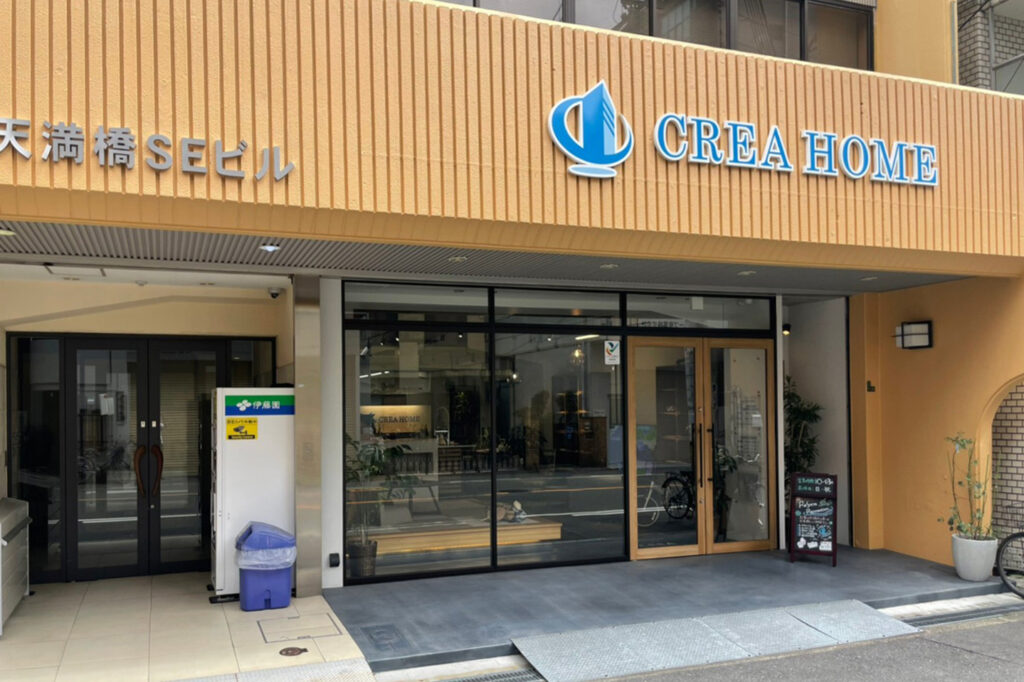 会社概要/株式会社CREA HOME(クレアホーム) | CREA HOME